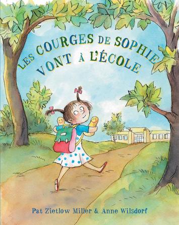 | L’école des loisirs